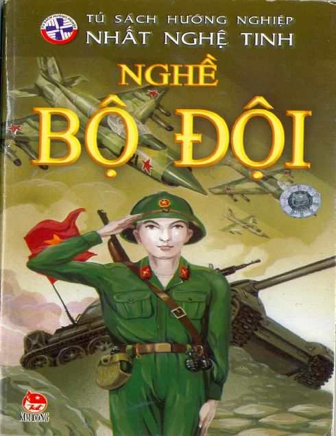 Nghề bộ đội